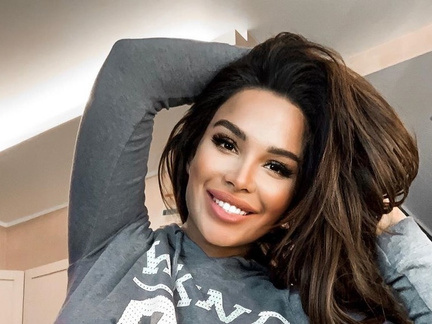 Страница 112 - Эксклюзив | STARHIT