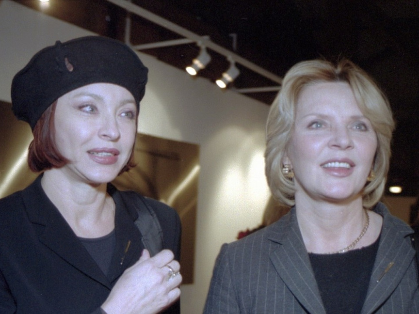 Страница 2243 - Новости | STARHIT