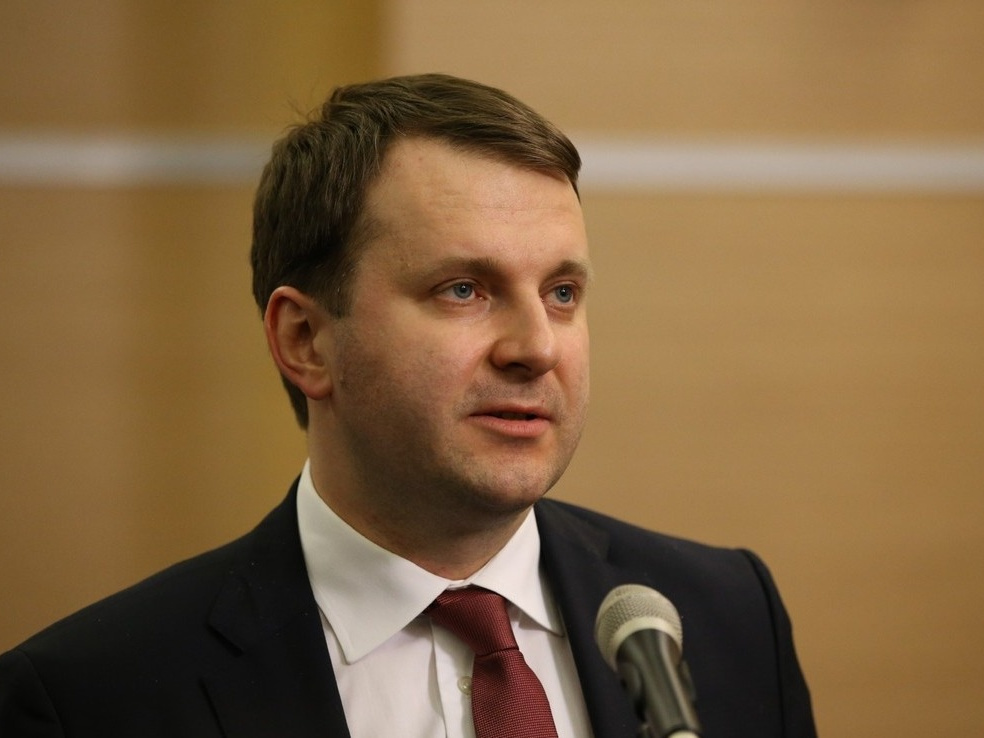 Страница 1512 - Новости | STARHIT