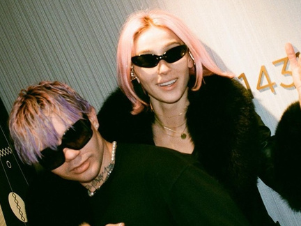 Страница 1539 - Новости | STARHIT