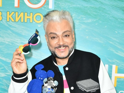 Страница 1782 - Новости | STARHIT