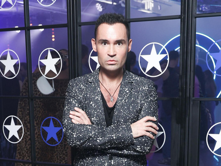 Страница 585 - Новости | STARHIT