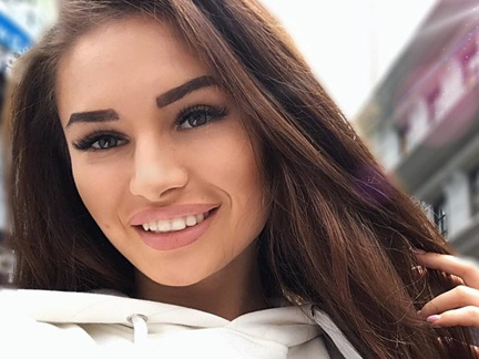 Страница 157 - Общество | STARHIT