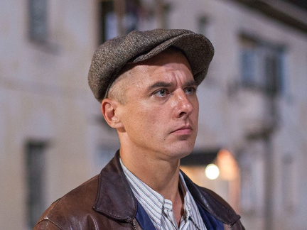 Страница 2087 - Новости | STARHIT