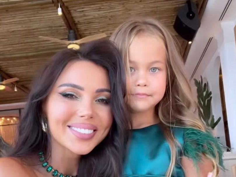 Страница 645 - Новости | STARHIT