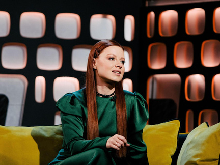 Страница 542 - Новости | STARHIT