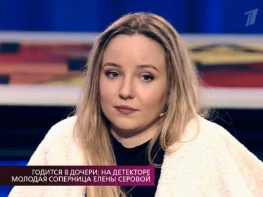 Страница 2987 - Новости | STARHIT