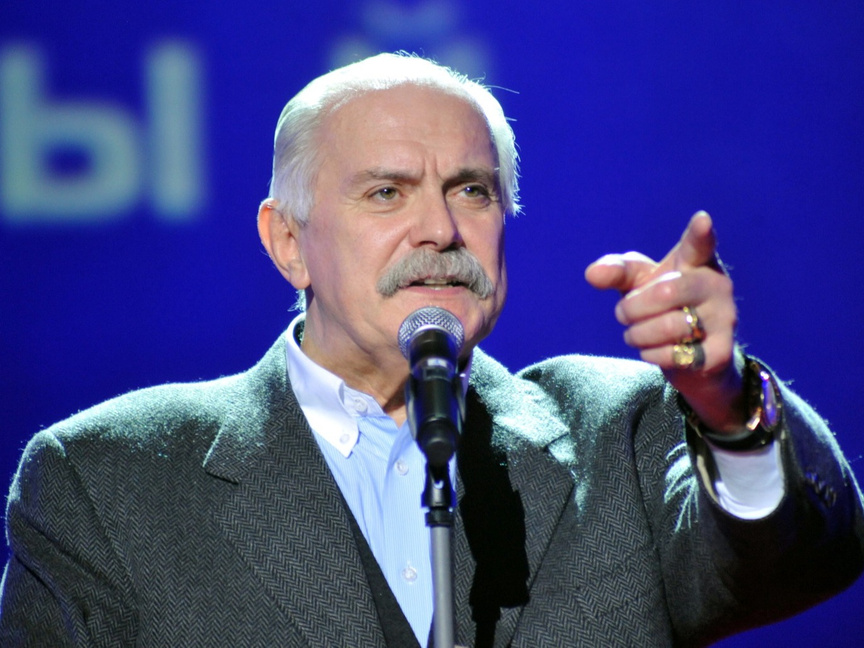 Страница 1293 - Новости | STARHIT