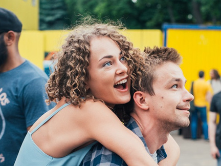 Страница 2141 - Новости | STARHIT