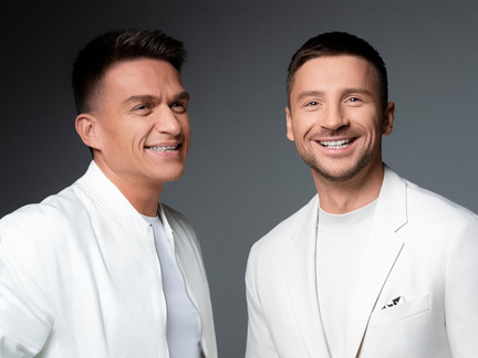 Страница 1184 - Новости | STARHIT