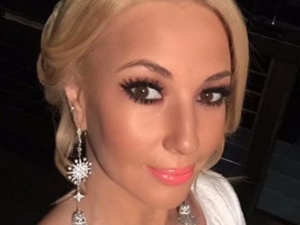 Страница 3231 - Новости | STARHIT