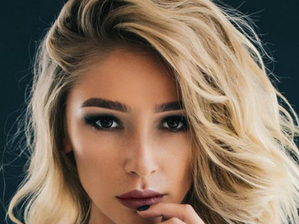 Страница 2701 - Новости | STARHIT