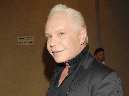 Страница 2406 - Новости | STARHIT