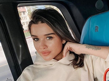 Страница 1682 - Новости | STARHIT