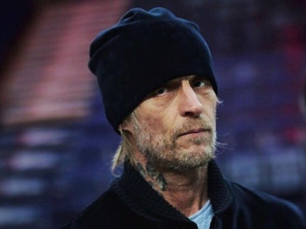 Страница 2396 - Новости | STARHIT