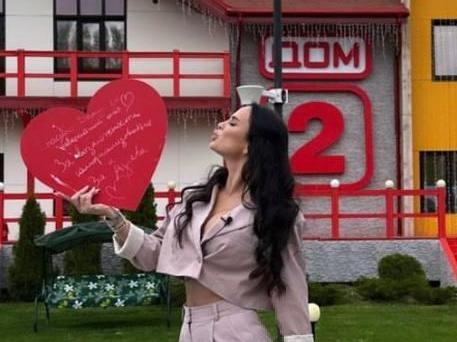 Страница 143 - Новости | STARHIT