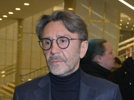 Страница 1551 - Новости | STARHIT