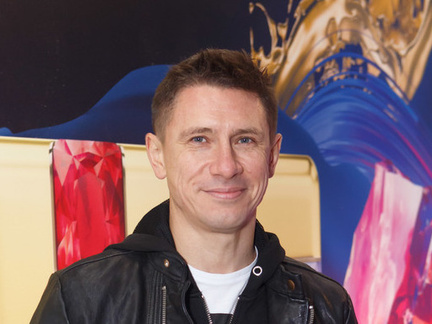 Страница 78 - Новости | STARHIT