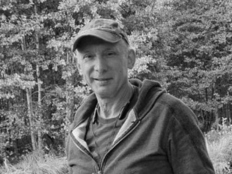 Страница 65 - Общество | STARHIT