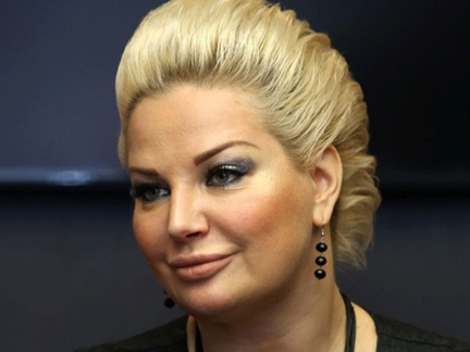 Страница 2745 - Новости | STARHIT