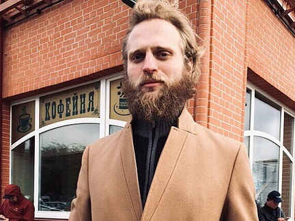 Страница 1245 - Новости | STARHIT