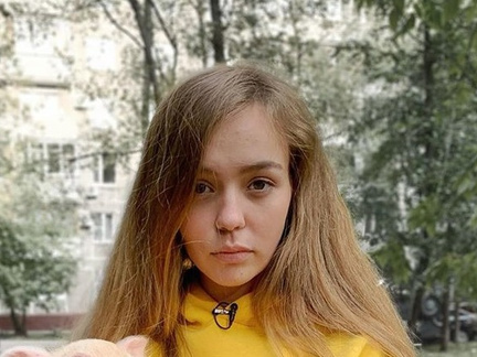 Страница 2038 - Новости | STARHIT