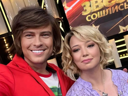 Страница 687 - Новости | STARHIT