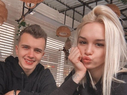 Страница 1684 - Новости | STARHIT