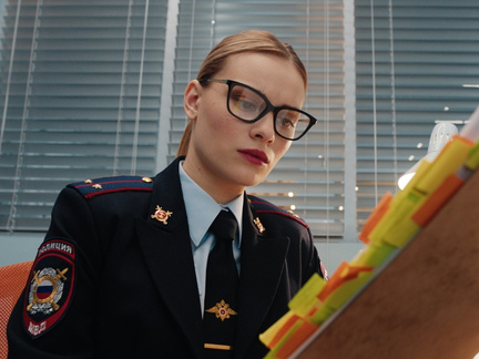 Страница 779 - Новости | STARHIT