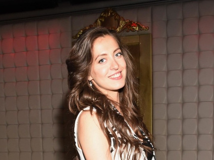 Страница 943 - Новости | STARHIT