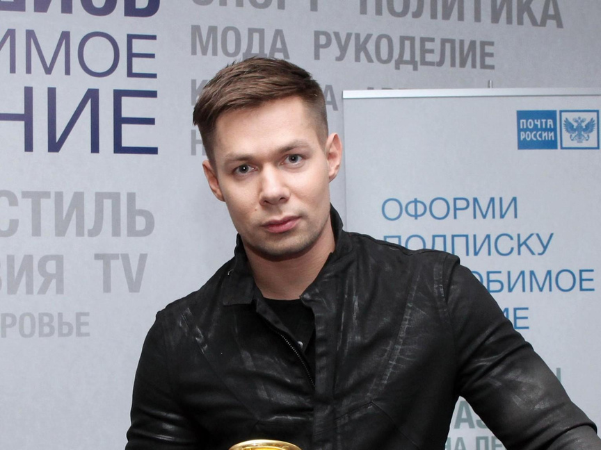 Страница 146 - Новости | STARHIT