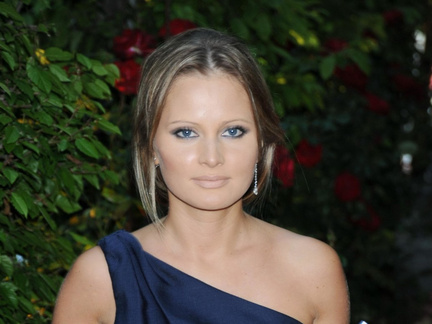 Страница 870 - Новости | STARHIT