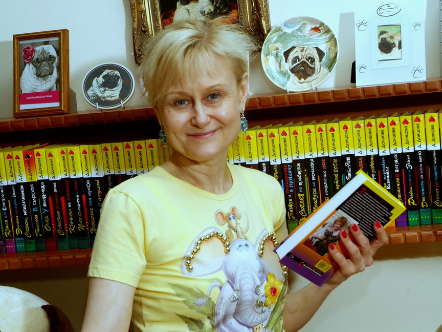 Страница 783 - Новости | STARHIT