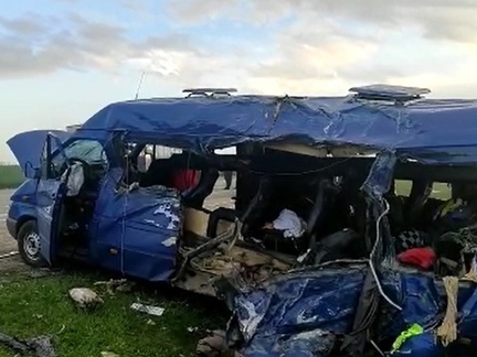 Страница 118 - Общество | STARHIT