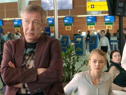 Страница 83 - Истории | STARHIT