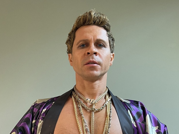 Страница 1704 - Новости | STARHIT