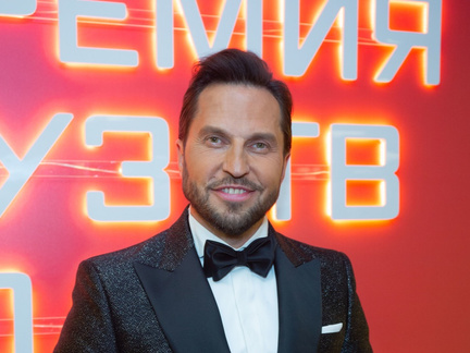 Страница 1442 - Новости | STARHIT