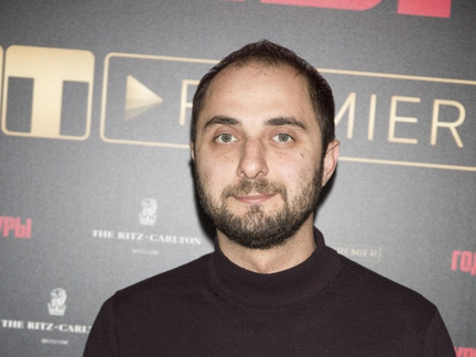 Страница 970 - Новости | STARHIT