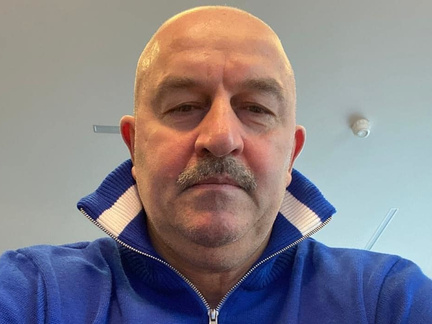 Страница 1684 - Новости | STARHIT