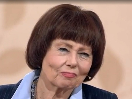 Страница 972 - Новости | STARHIT