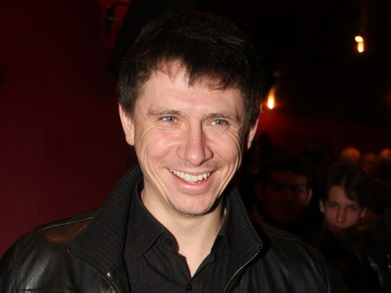 Страница 2367 - Новости | STARHIT