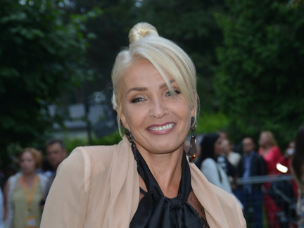 Страница 924 - Новости | STARHIT