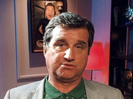 Страница 1329 - Новости | STARHIT