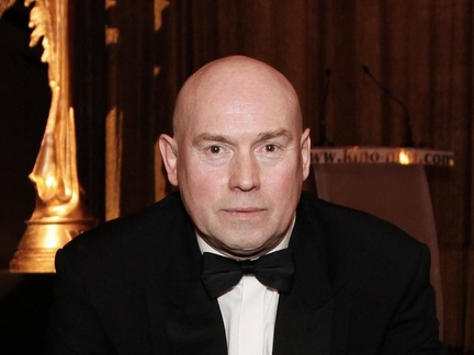 Страница 1915 - Новости | STARHIT