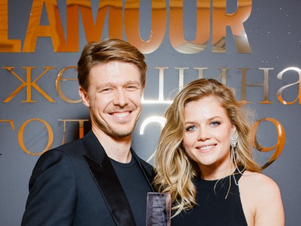 Страница 2197 - Новости | STARHIT