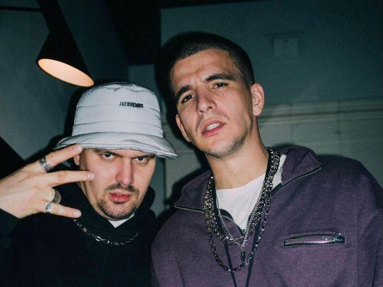 Страница 192 - Новости | STARHIT