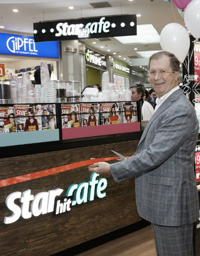 Открылся новый STAR HIT CAFE на Большой Тульской | STARHIT