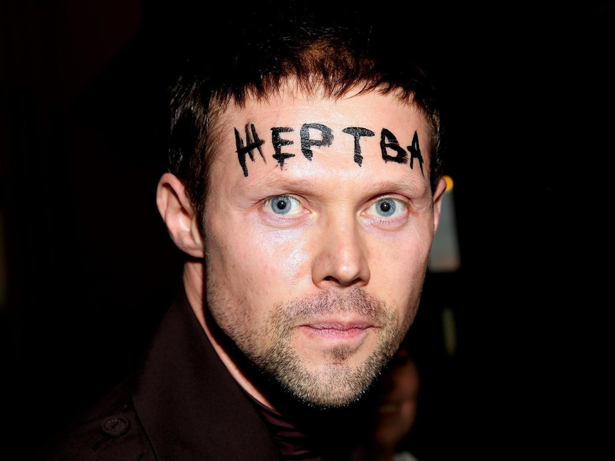 Страница 124 - Новости | STARHIT