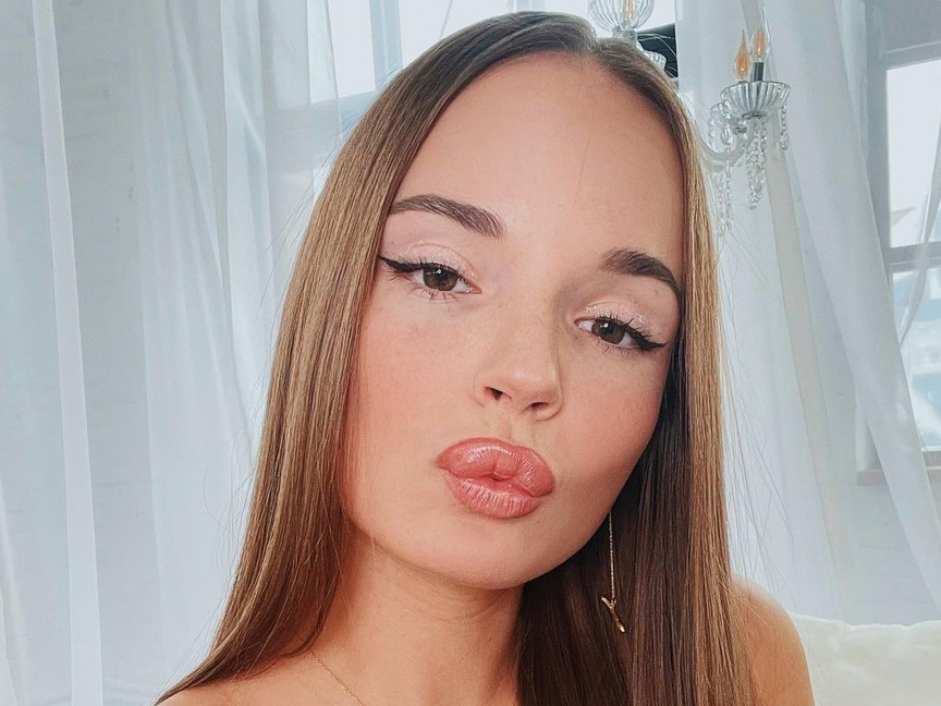 Страница 943 - Новости | STARHIT