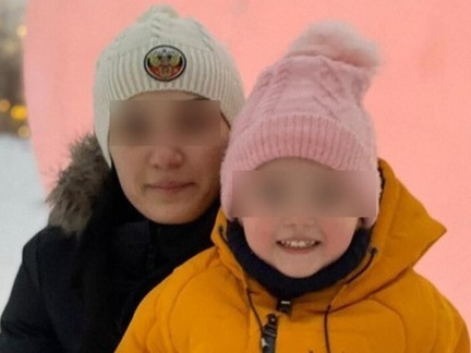 Страница 110 - Общество | STARHIT